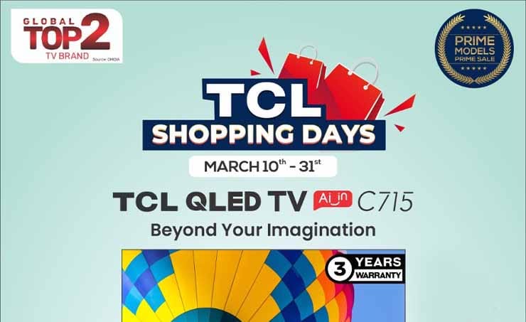 TCL, TCL India, TCL sale, amazon, amazon India, TCL exiting offer, new ...