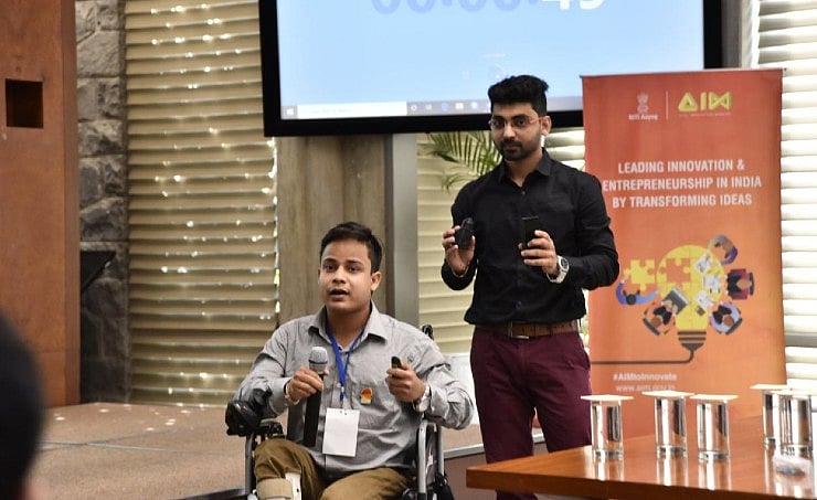 InfyU Labs, Tech Startup, Agri-tech Startup, Startup Funding, IT News, Technology News, Digital ...