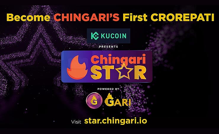 Chingari App, Chingari Star Contest, Chingari Contest, Chingari Star ...