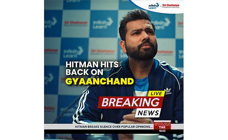 Infinity Learn, Learning App, Online Learning, Rohit Sharma, Indian ...