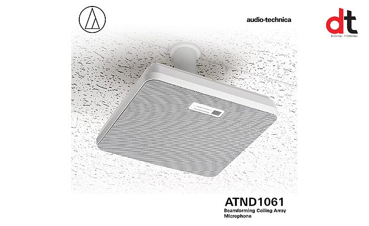 Audio-Technica india, Audio-Technica ATND1061, ATND1061 Microphone ...