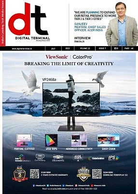 DT Issue, DT Magazine, DT July Issue, IT Magazine, Tech Magazine, IT ...