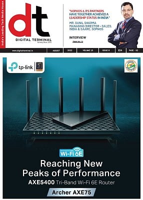 DT Issue, DT Magazine, DT August Issue, Tech Magazine, IT Magazine, DT ...