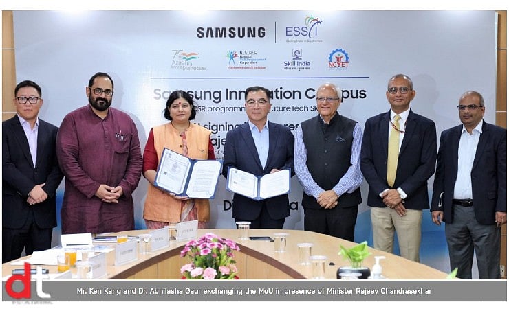 Samsung India, Samsung Innovation Campus, Samsung CSR Program, CSR ...