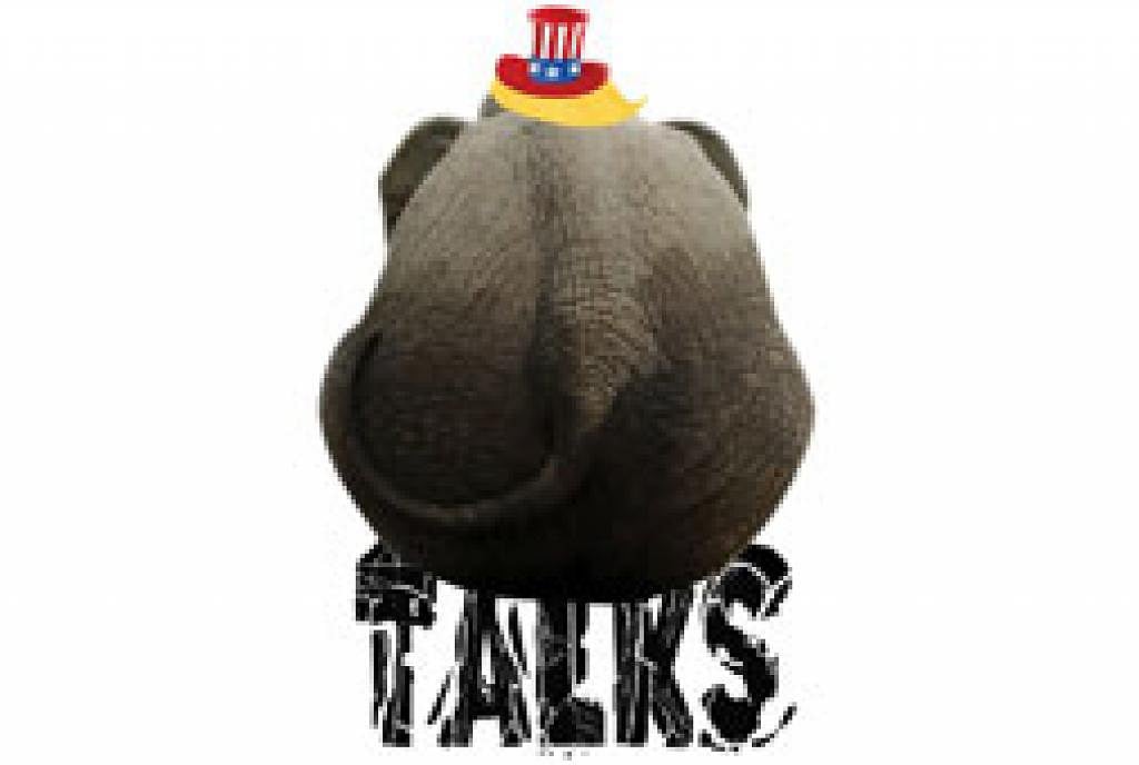 Uncle Sam v Mother Earth
