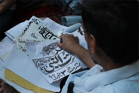 The drying pens of calligraphy