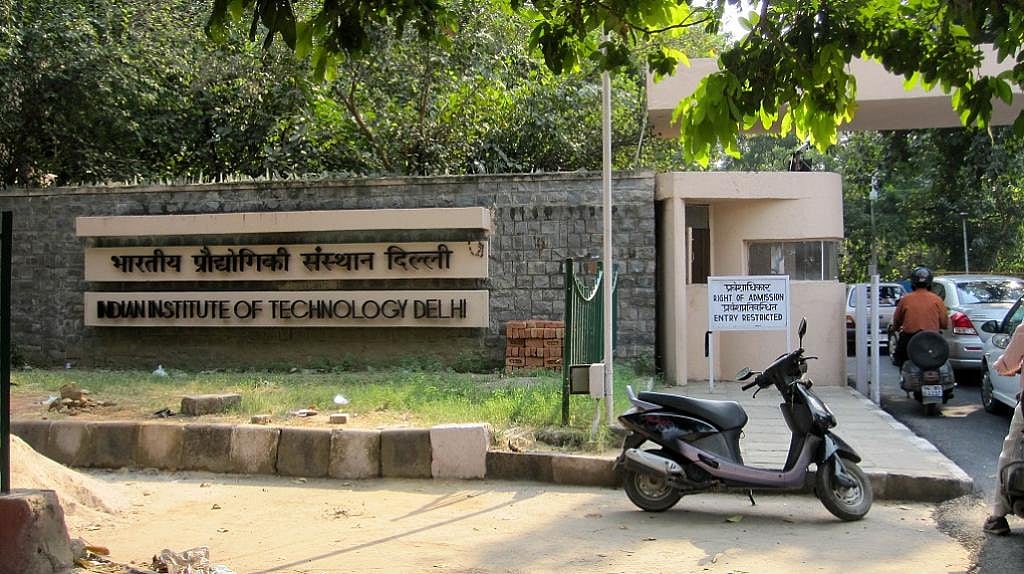 IIT Delhi to establish shared research infrastructure