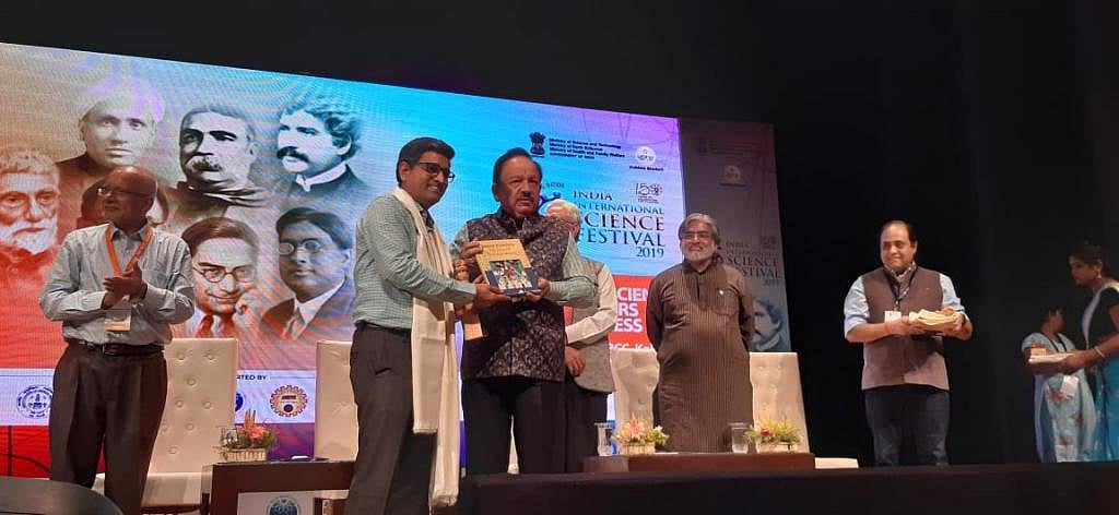 IISF 2019: Festival concludes, with organisers claiming success