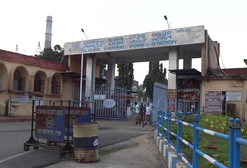 Talcher thermal power plant shuts down, NTPC says modern unit will ...