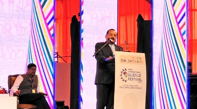 IISF 2023: The India International Science Festival begins in Bhopal