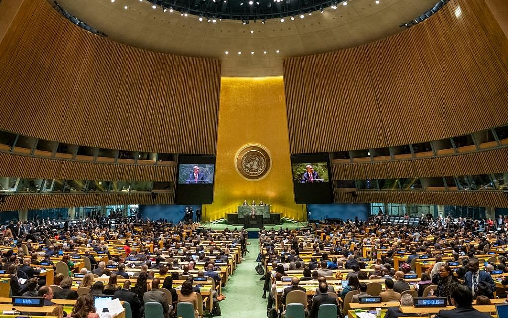 DTE coverage: Over 700 commitments made at UN 2023 Water Conference