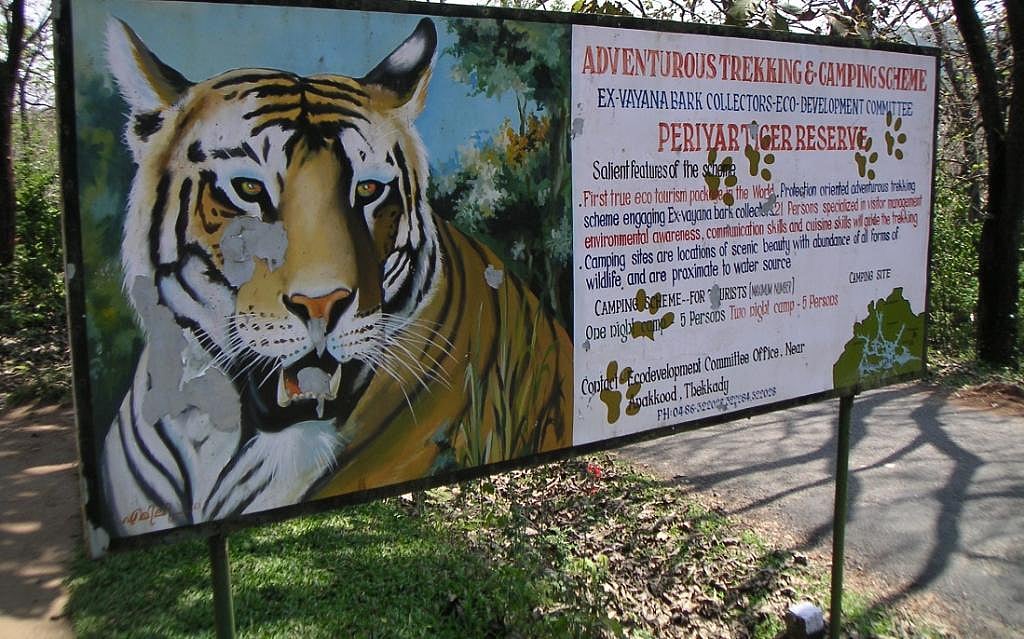 Climate action worst-performing area for Indian tiger reserves ...