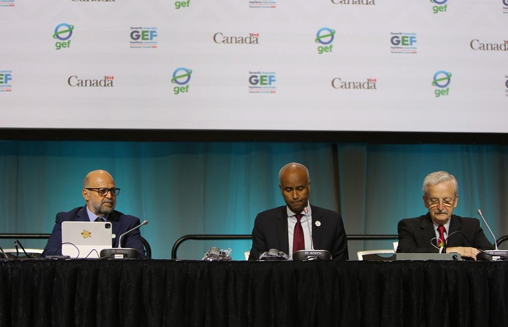 7th GEF Assembly: Global Biodiversity Framework Fund ratified
