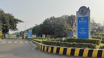 Just transition in petrochemicals: Dahej near Bharuch is Asia’s richest ...