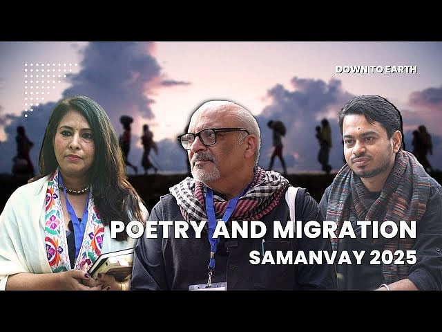 Three Poets Share Powerful Poems on Migration at Samanvay 2025