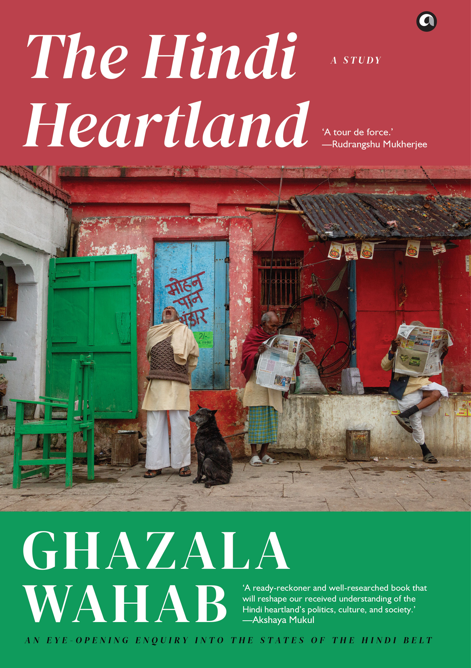 Book Excerpt: Unveiling the Diversity of the Hindi Heartland