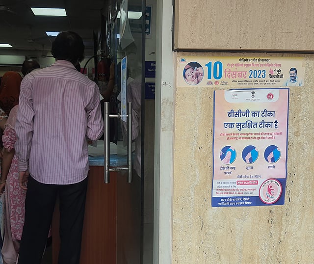 India's TB Revaccination Drive: Public Health Initiative or Covert Study?