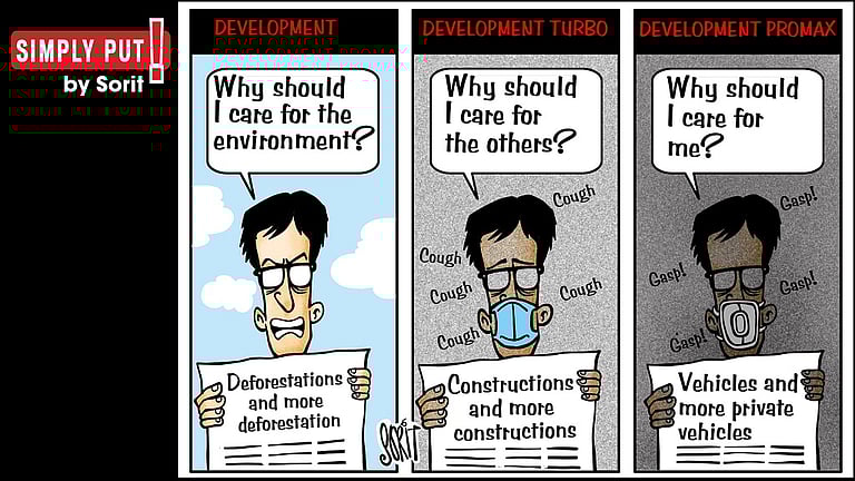 Simply Put: Exploring the Nuances of Development