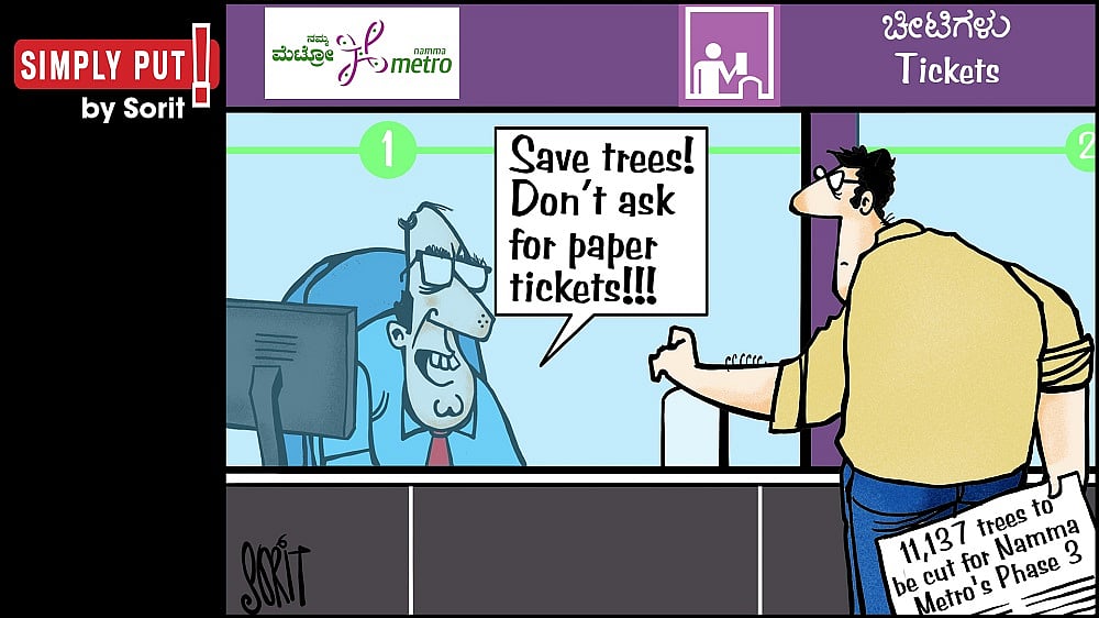 Simply Put: How Paperless Commute is Transforming Travel