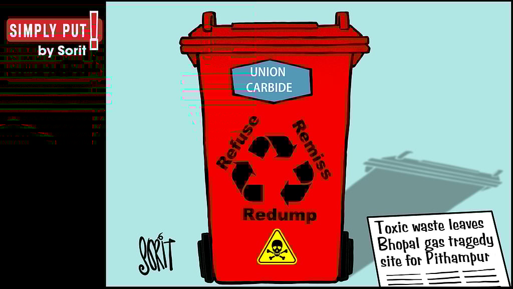 Simply Put: Understanding the 3 Rs - Reduce, Reuse, Recycle