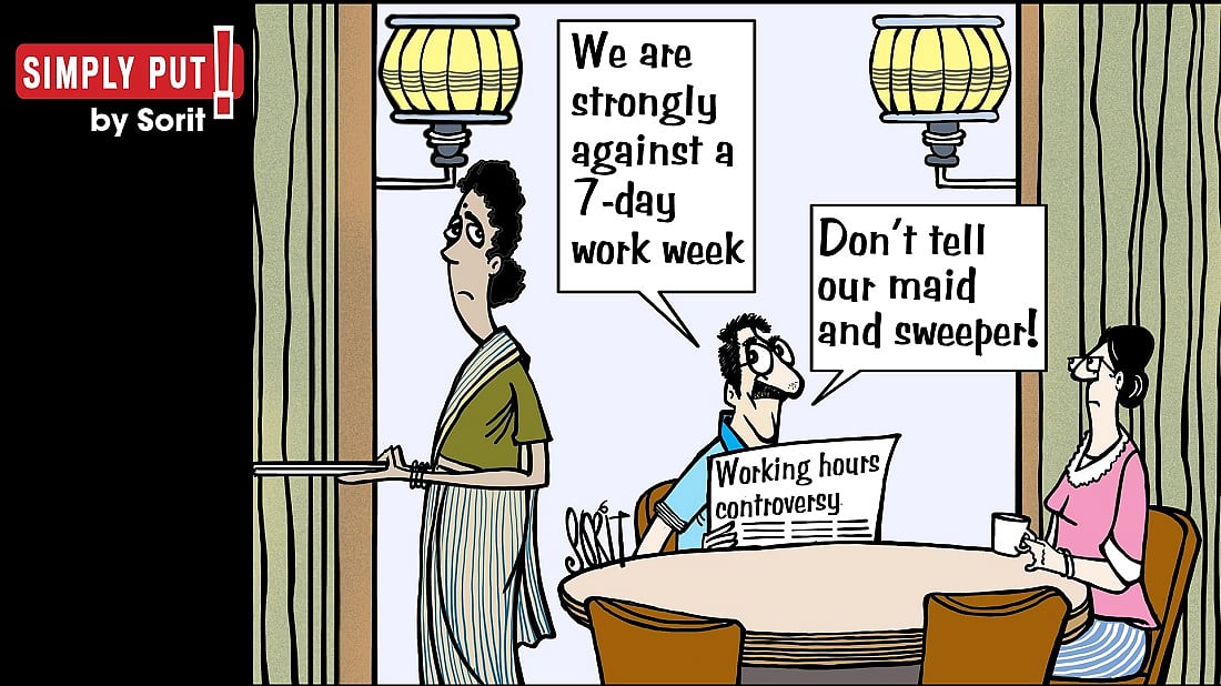 Understanding the Impact of a 7-Day Workweek: Pros and Cons
