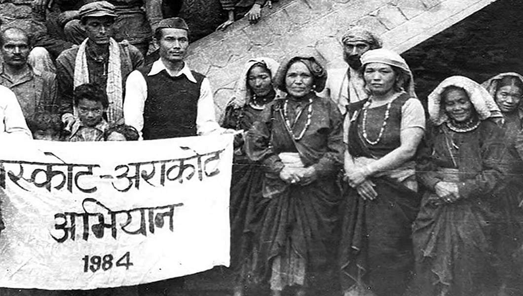 Historic March: The 2024 Askot-Arakot Abhiyan Explores Uttarakhand's ...