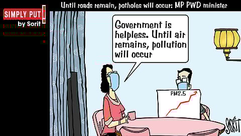 Simply Put: Potholes will occur