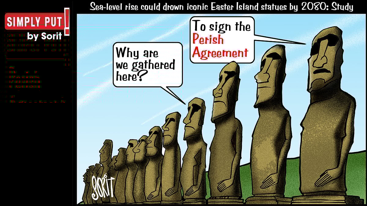 Simply Put: Perish Agreement