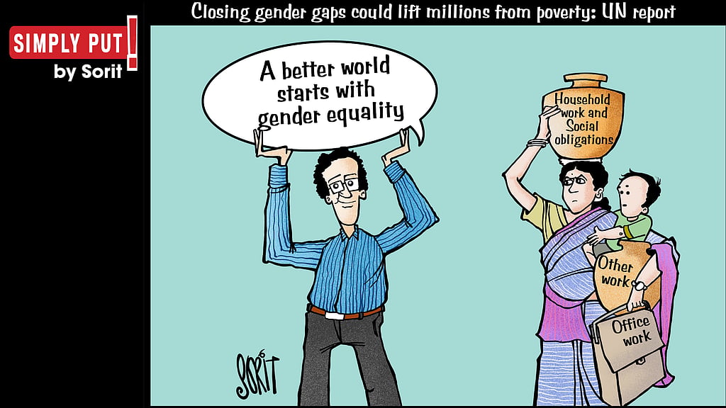 Insightful Analysis: Gender Equality in Modern Society