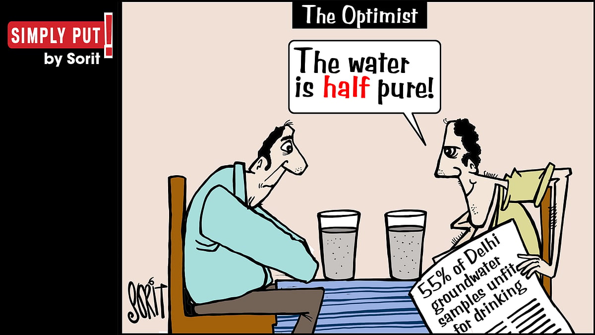 Simply Put: Purity and pollution