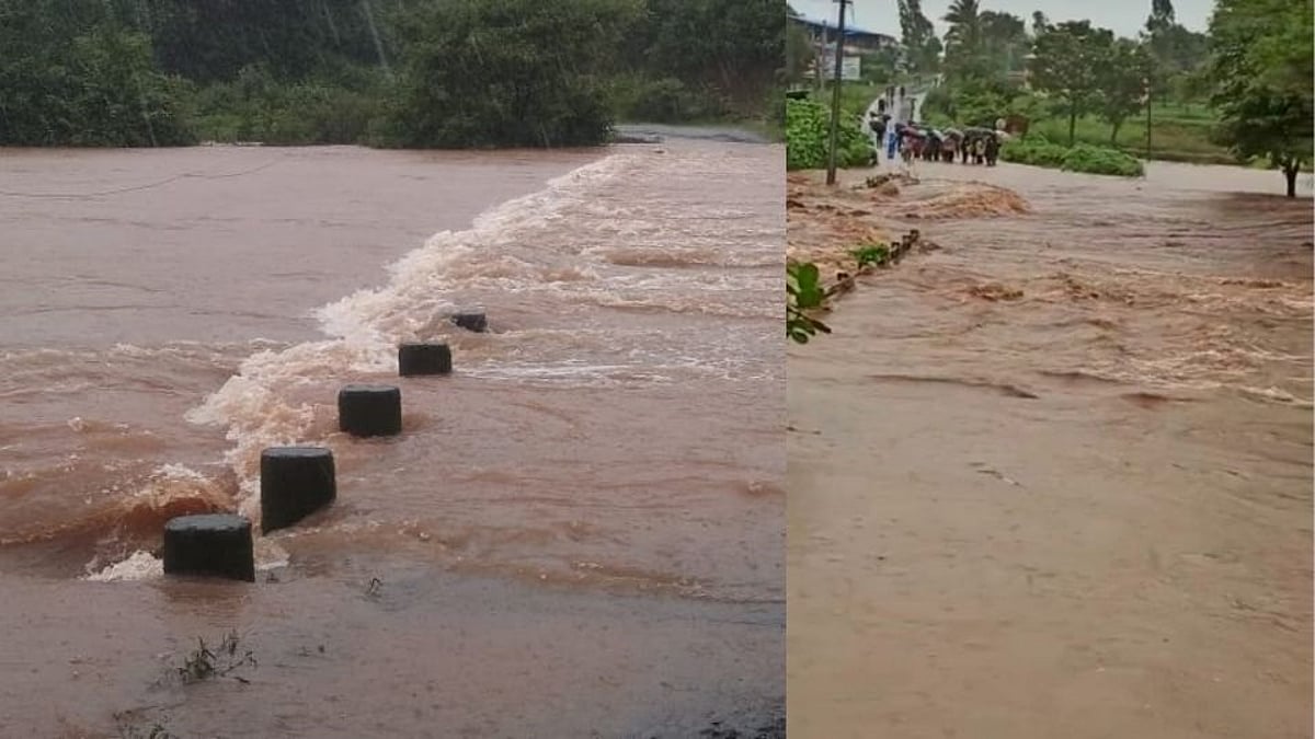 Kolhapur Rain Update: भुदरगडात वेदगंगेला पूर; आजरा तालुक्यातील 5 बंधारे ...