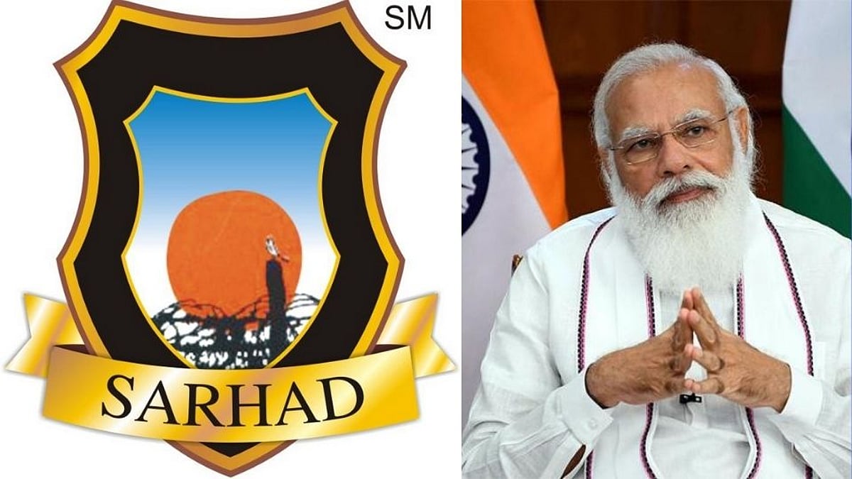 पुण्यातील 'सरहद' घेणार हजार अफगाणी विद्यार्थ्यांची जबाबदारी; PM मोदींना ...