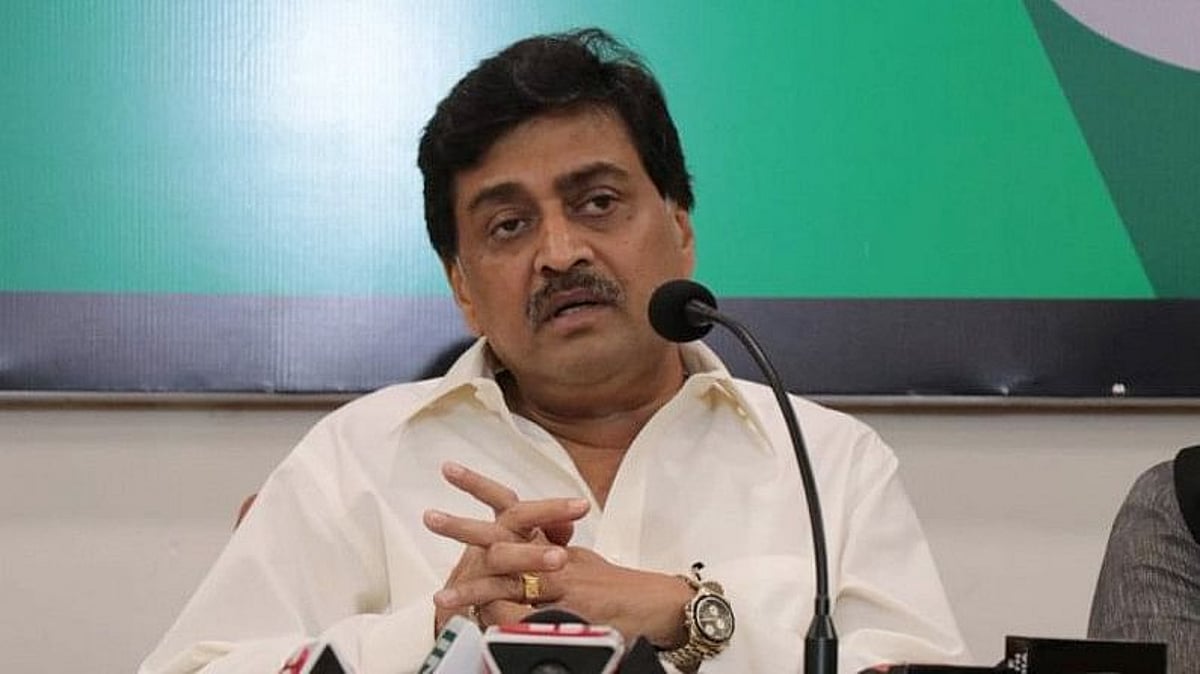 Ashok Chavan : विरोधकांकडून माझं राजकीय करिअर संपवण्याचा प्रयत्न ; अशोक ...
