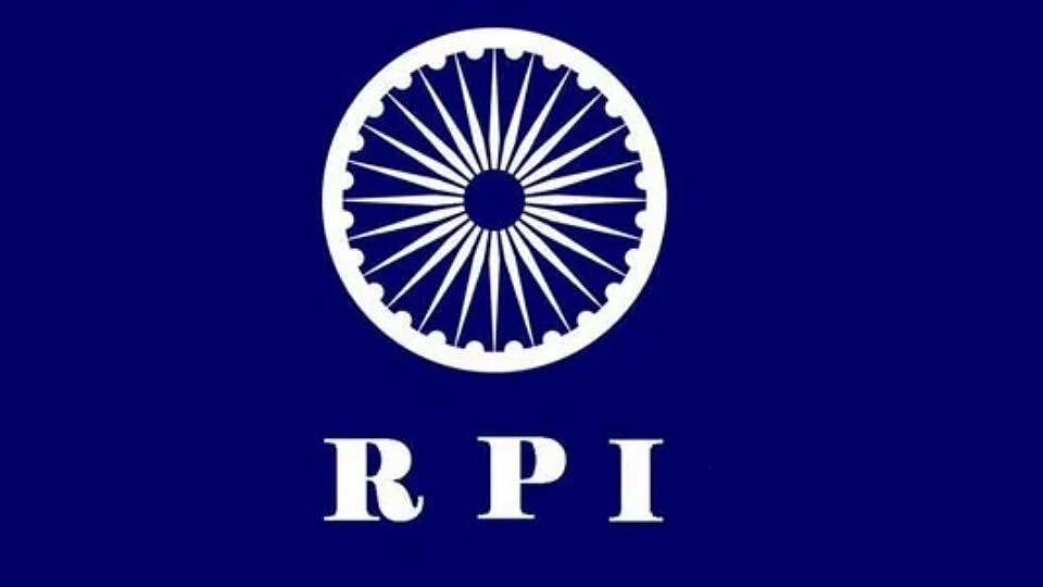 Rpi Party Logo Png