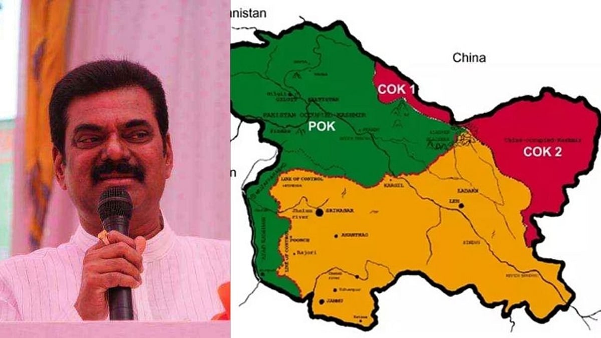 २०२४ पर्यंत पाकव्याप्त काश्मीर भारतात येण्याची शक्यता - केंद्रीय ...