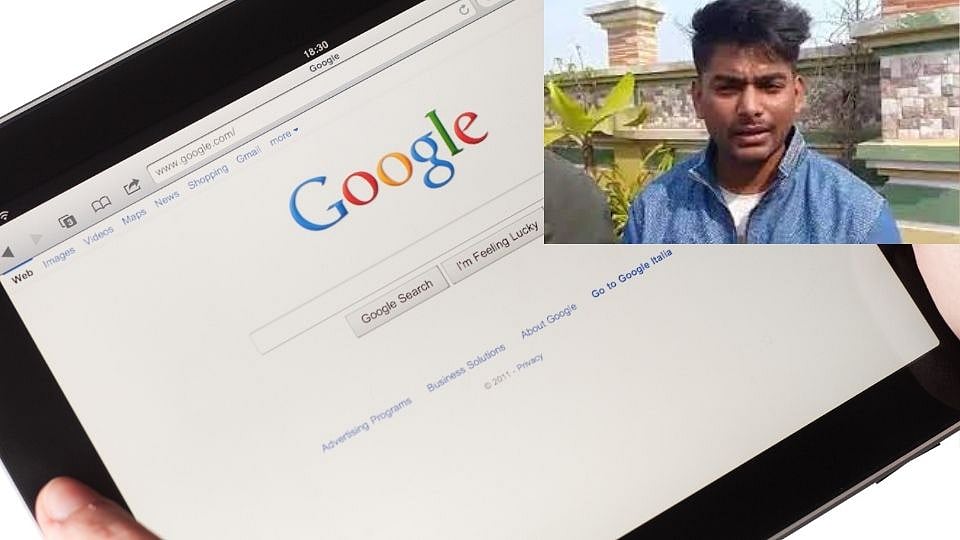 का कही... बिहारी बाबूनं चक्क गुगलची चूक शोधली | Did Bihar’s Rituraj ...