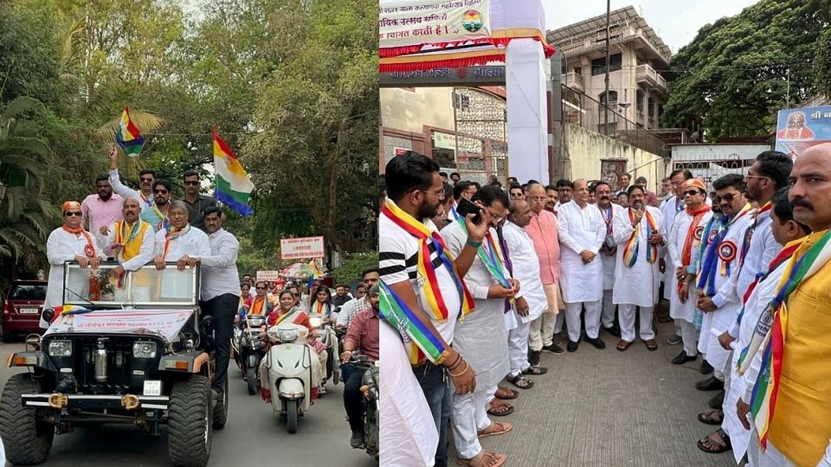 महावीर जयंतीनिमित्ताने अहिंसा रॅलीचे आयोजन | Sakal