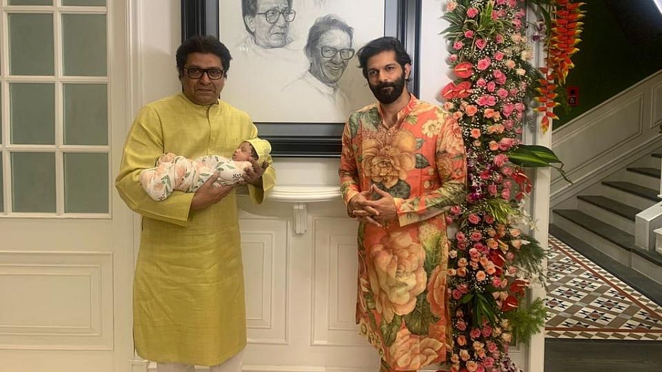Photo Story: राज ठाकरेंच्या नातवाचे फोटो पाहिले का? | Raj Thackeray ...