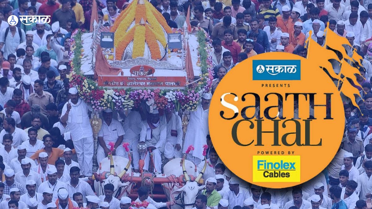 सातारा : चांदोबाचा लिंबला माउलींचा जयघोष | Sakal