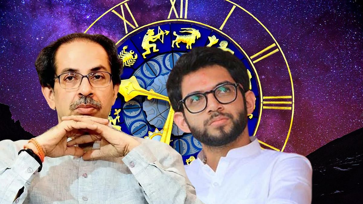 उद्धव ठाकरेंनी मुख्यमंत्री पदाचा राजीनामा का दिला? ज्योतिषतज्ज्ञ काय ...