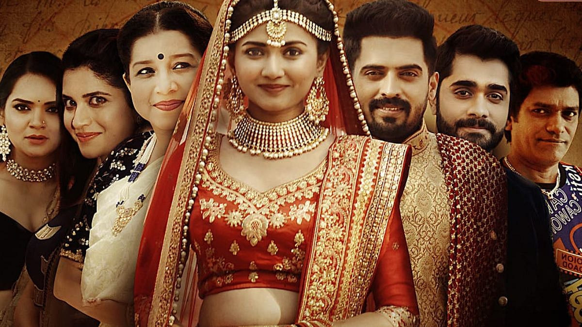 'सीक्रेट ऑफ गावस्कर', प्रत्येक ५ व्या मिनिटाला संभ्रमात टाकणारी Web ...