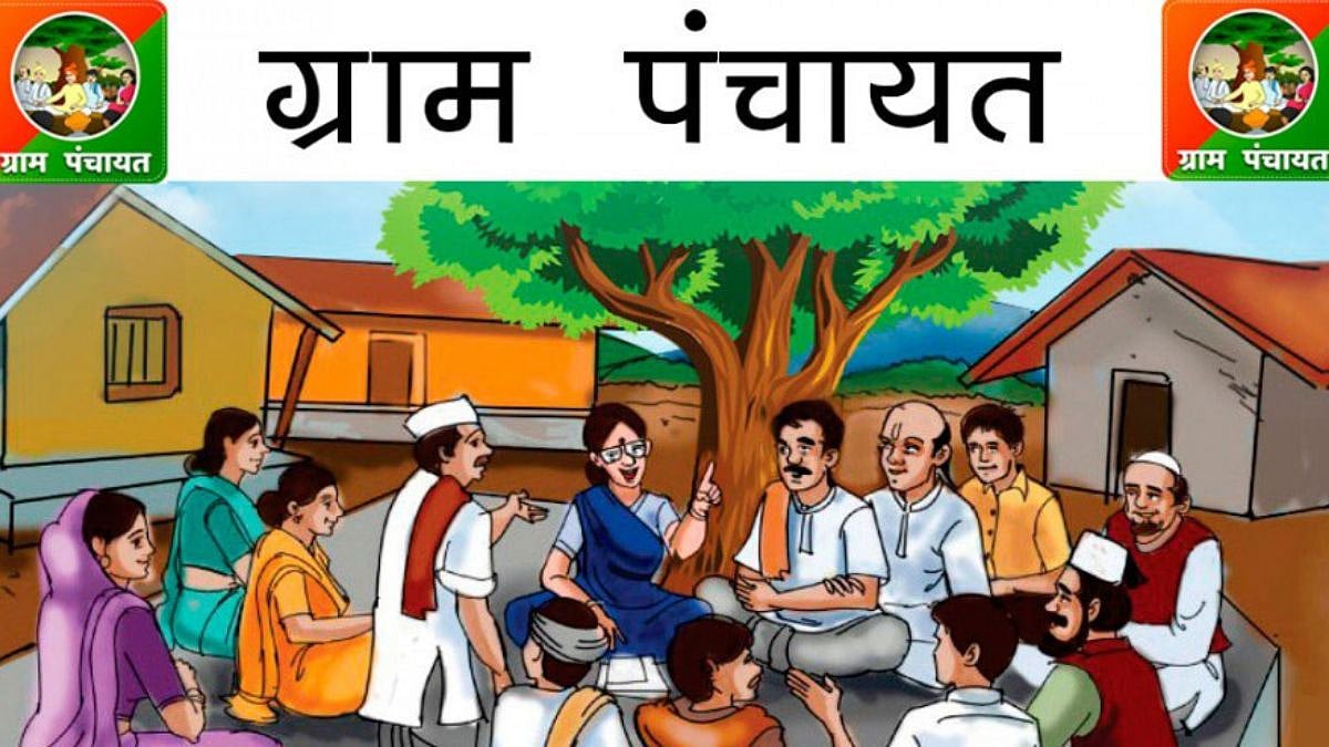 मान्याचीवाडी झाले जिल्ह्यातील स्मार्टग्राम | Sakal