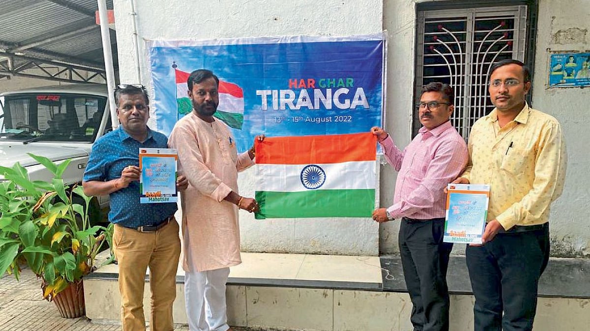 नांदेड : ‘हर घर तिरंगा’ उपक्रमांतर्गत झेंडे मोफत वाटणार | Sakal