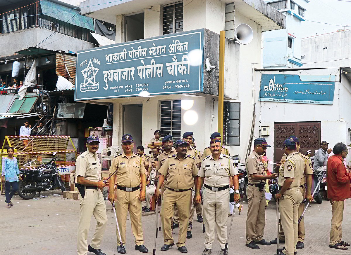 Nashik Police : निर्विघ्न विसर्जनासाठी 17 तास कडेकोट बंदोबस्त | Latest ...