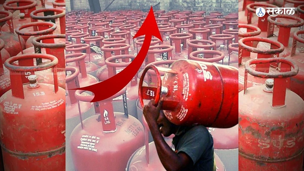 Gas Rate Hike : सिलिंडरमुळे सर्वसामान्य ‘गॅस’वर; वर्षभरात 22.5 टक्के ...