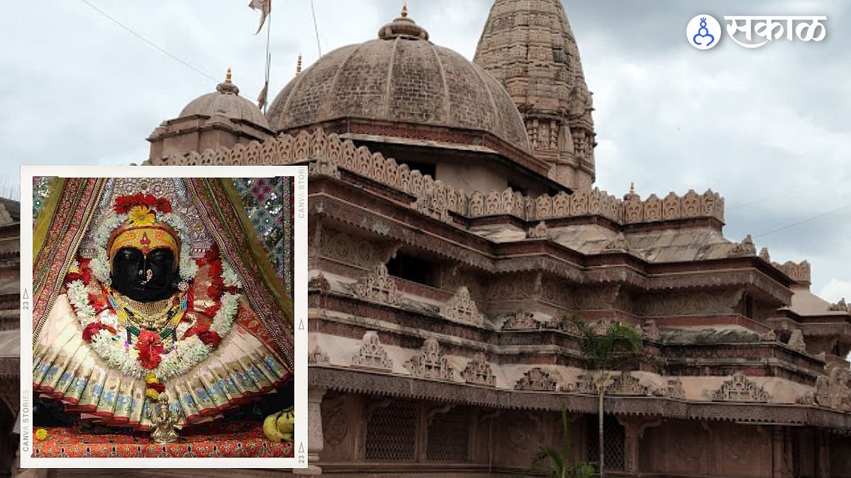 Navratri 2022: श्री अंबादेवी अमरावती मंदिराचा थोडक्यात इतिहास... | Sakal