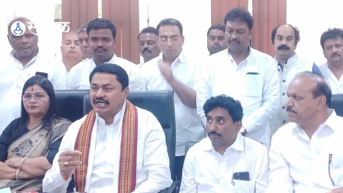 प्रकाश आंबेडकरांच्या प्रस्तावाबाबत नाना पटोलेंचं मोठं विधान; म्हणाले ...