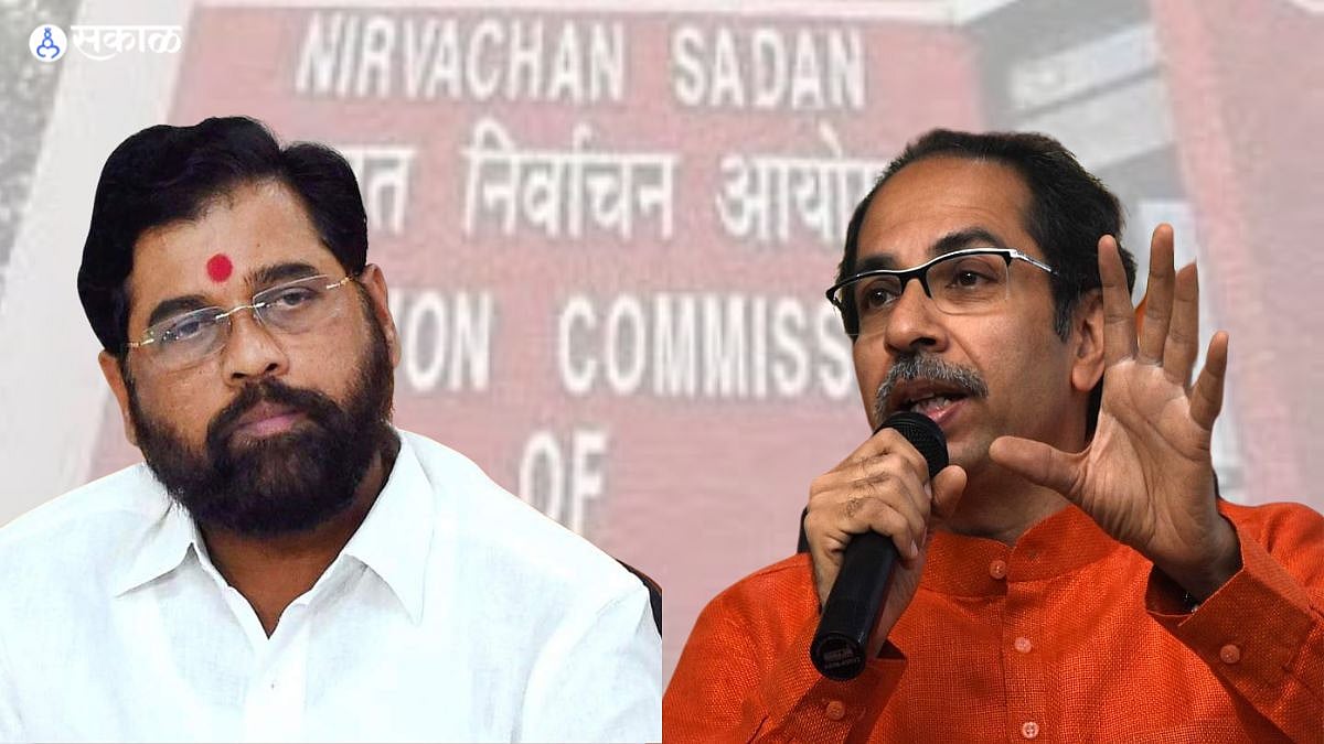 मुख्यमंत्री शिंदेंचा गट आव्हान देण्याची शक्यता; निवडणूक चिन्ह म्हणून ...