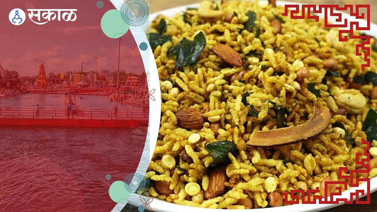 Diwali Recipe: नाशिकचा खमंग चिवडा घरच्या घरी कसा तयार करायचा? | Sakal