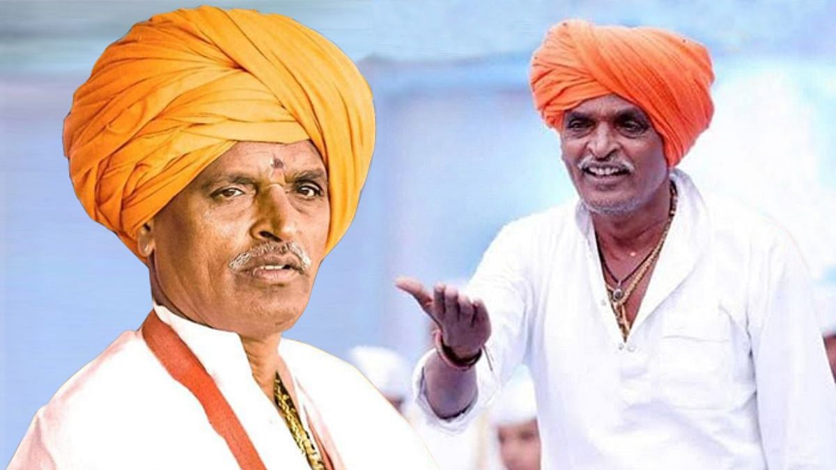 Indurikar Maharaj : 'तीनं' हृदय तोडलं म्हणून प्रेयसीसाठी जीव देऊ नका ...